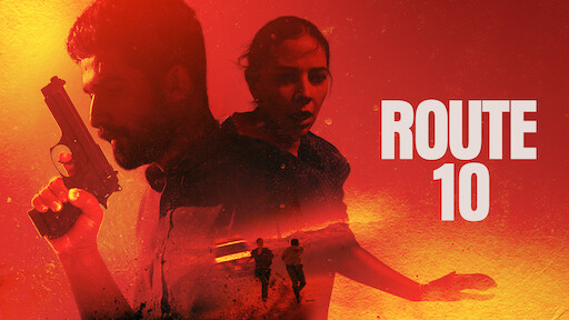 Watch Rima | Netflix