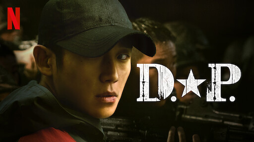 Watch Military Prosecutor Doberman | Netflix