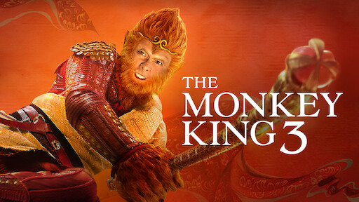 Watch The Monkey King 2 | Netflix