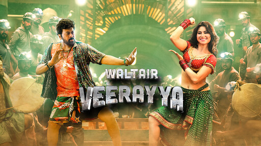 Watch Meter | Netflix