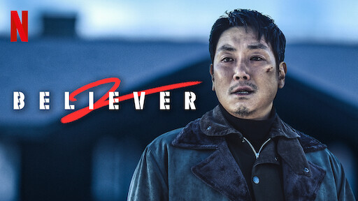 Watch The Killer | Netflix Official Site