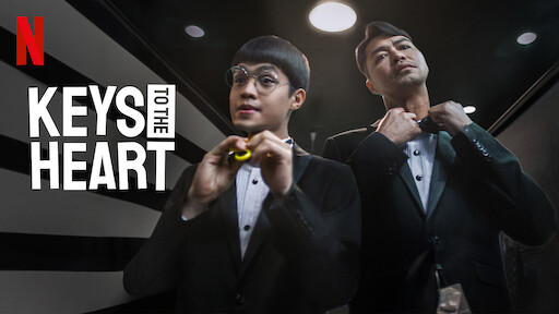 Finding Agnes | Official Site ng Netflix