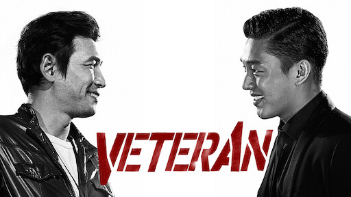 Watch Luck-Key | Netflix