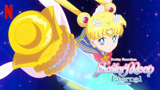 Watch Child of Kamiari Month | Netflix Official Site