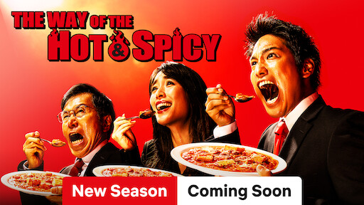 Watch Solitary Gourmet | Netflix