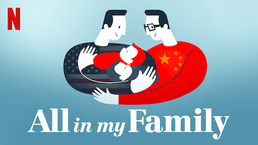 Watch The Joys and Sorrows of Young Yuguo | Netflix Official Site