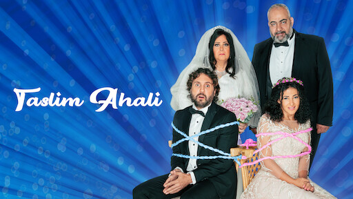 Watch Wizzo School | Netflix