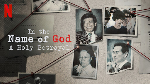 Watch Wild Wild Country | Netflix Official Site