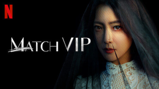 Celebrity | Site oficial da Netflix