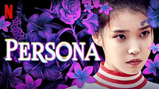 Watch Persona: Sulli | Netflix