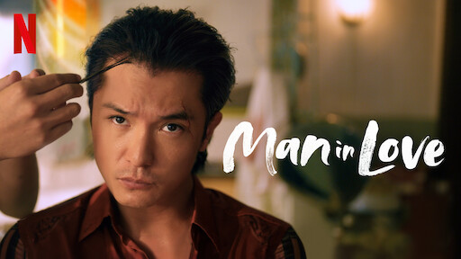 Watch Dear Ex | Netflix Official Site