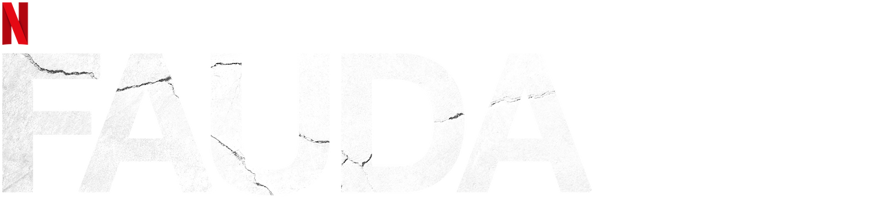 Watch Fauda | Netflix Official Site