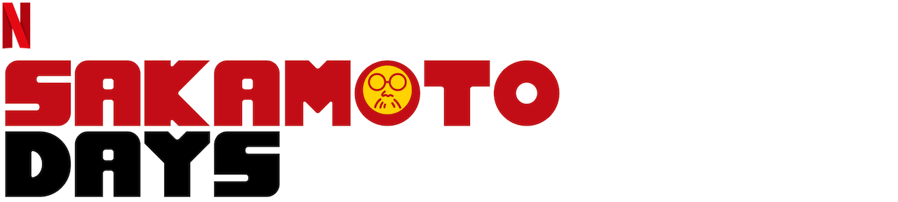 Watch SAKAMOTO DAYS | Netflix Official Site
