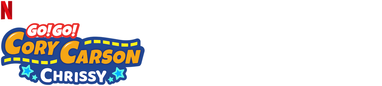 Go! Go! Cory Carson: Chrissy | Site Oficial Netflix