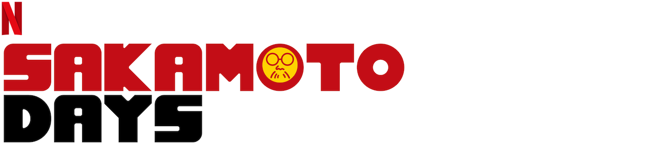 Watch SAKAMOTO DAYS | Netflix Official Site